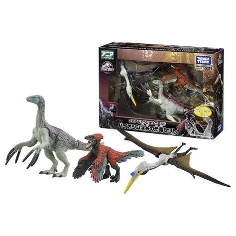 Takara Tomy Ania Jurassic World Dinosaur Set In The Biosyn Valley
