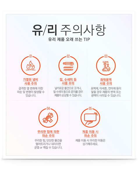 인테리어파티션 듀크 철제 가벽 파티션 유리 모루유리 400 600 사이즈 공간분리 가림막 칸막이 오늘의집 쇼핑