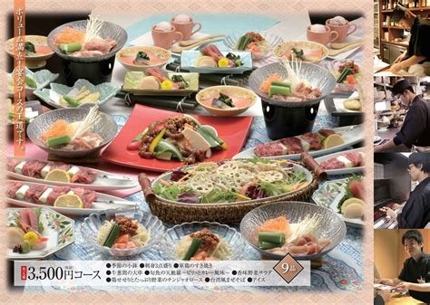 4月1日より春夏宴会メニューを始めます！ ｜ 創作料理 ゆうが