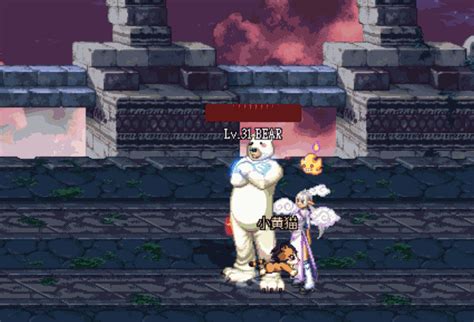 2713 Best R Dfo Images On Pholder DNF Duel Will Have A Promotional Pet In Celebration Of The