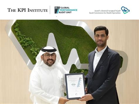 The Kpi Institute On Linkedin Gpau Gpaunit Scfhs