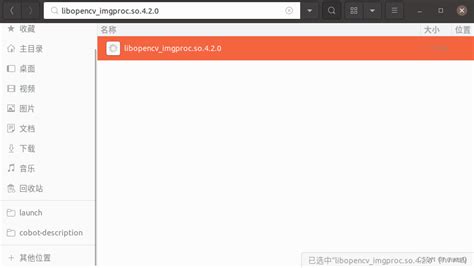 【问题解决】make[2] 没有规则可制作目标“ usr lib x86 64 linux gnu libopencv xxx错误