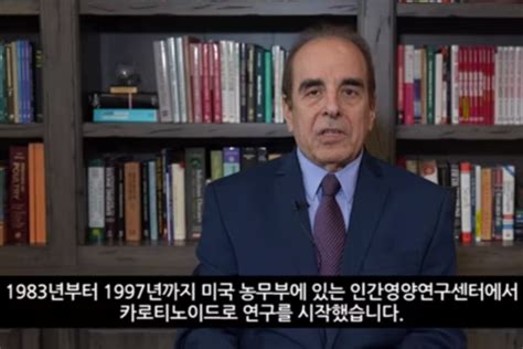 슈퍼루테인 뭐가 좋은데 이렇게 난리야