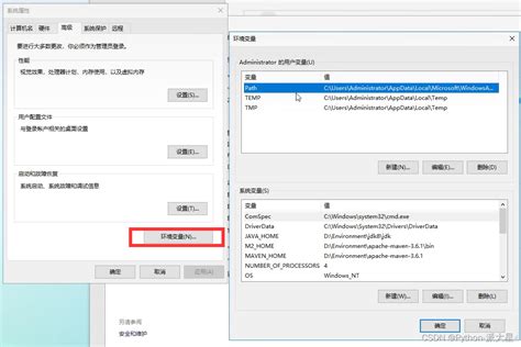 mysql超详细安装教程 手把手教你安装mysql到使用mysql 最简单的mysql安装方式，这种方式装，卸载也简单（安装mysql的步骤和