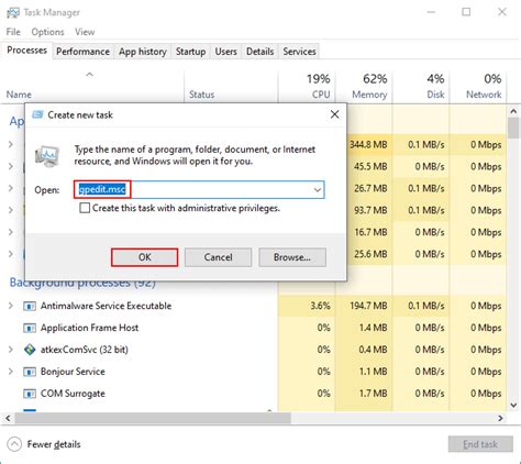 Edit Group Policy Windows 11