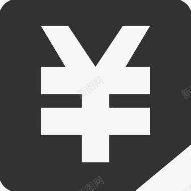 返利充值图标 返利充值icon 返利充值矢量图标 88ICON