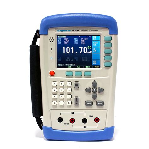 Portable DC Milliohm Resistance Meter Tester 10 Micro 20M Ohm Low Ohm Meter Micro Ohm Meter