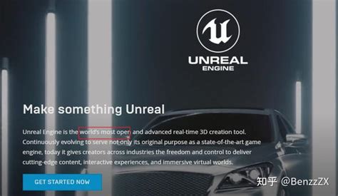 UE4 开发从入门到入土 知乎