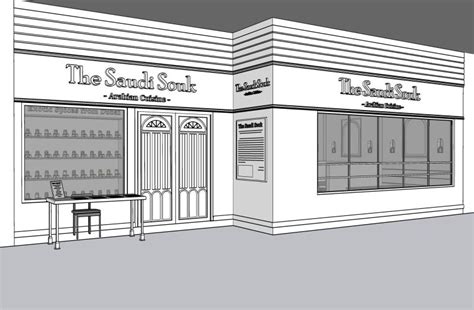 Kaavya R On Linkedin Architecturaldesigner Architect Interiordesign Civilengineer