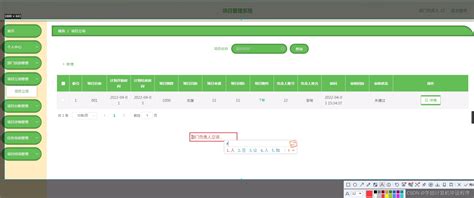 Java毕业设计项目管理系统（springbootmysqljdk18meven）java项目管理设计系统 Csdn博客