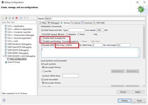 Eclipse Gdb J Link 的单片机程序调试实践eclipse Jlink调试 Csdn博客