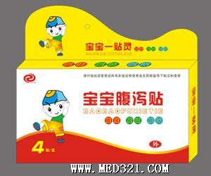 宝宝腹泻贴 东方医药网