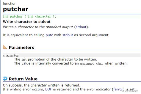 Getchar函数、putchar函数以及输入缓存区linux Getchar Csdn博客