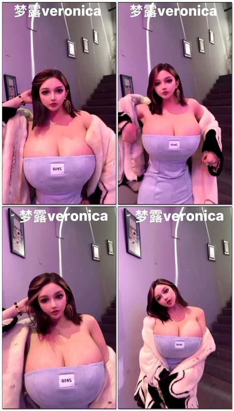 Veronica
