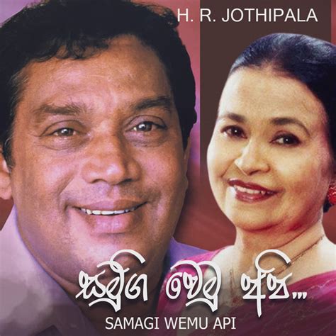 Samagi Wemu Api Single De Mk Rocksamy Spotify