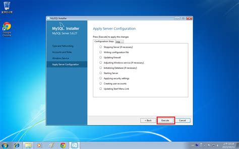 台灣美食家 【mysql】資料庫連線與建置