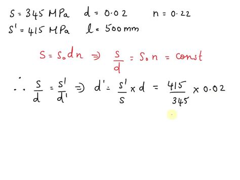 solved if we have a linearly elastic perfectly plastic material with