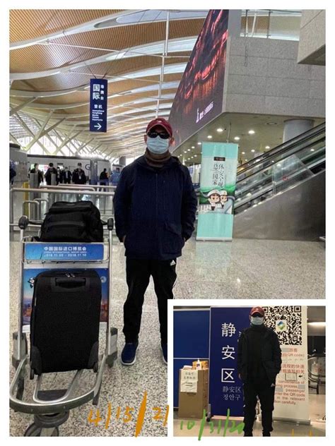 Feng Xue 薛峰 On Linkedin In And Out Worked In China For 166 Days Consecutively A Historic Record…