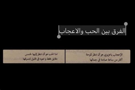 Пин от пользователя Omar Aljabry на доске مرات الحفظ السريع