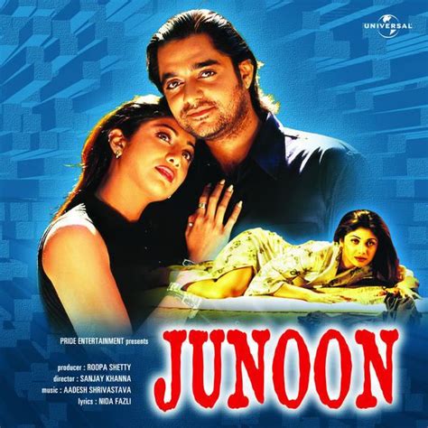 Junoon 1992 Film Alchetron The Free Social Encyclopedia