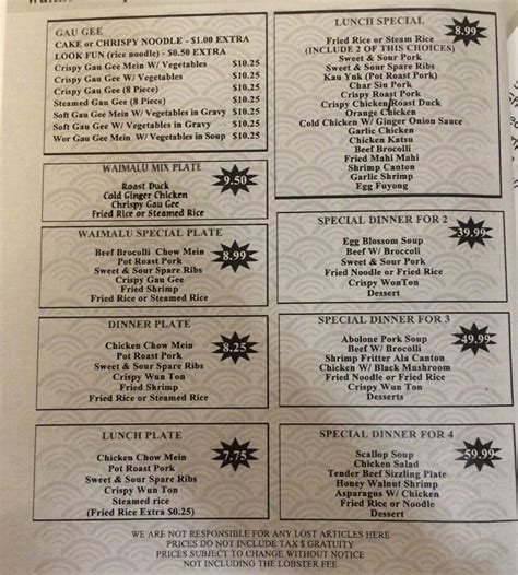 Menu At Waimalu Chop Suey Restaurant Aiea