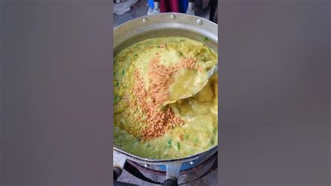 នំបញ្ចុក Youtube