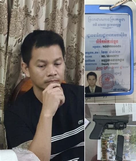 ឃាត់ខ្លួនមន្ត្រីអាកាសចរណ៍ស៊ីវិល ក្រោយដកកាំភ្លើងខ្លីភ្ជង់គំរាមទៅលើបុរសម្នាក់ សារព័ត៌មាន នគរវត្ត