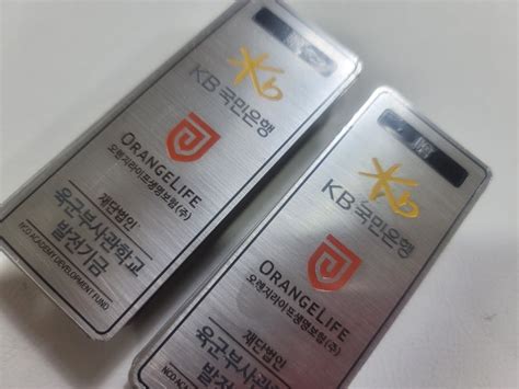 스텐명판 Sus304 05티 부식명판 제작인쇄건 네이버 블로그