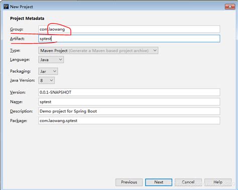 怎么快速搭建一个springboot项目 开发技术 亿速云