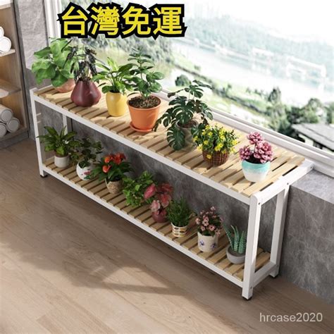 免運！花架子 園藝架 植物層架 置物架 植物架 花盆架 多肉架 落地花架 花臺架 植栽架 室內花架 鐵藝花架 放花架子 蝦皮購物