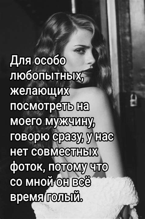 Пин от пользователя Guaro4ka на доске хехе хихи Цитаты 2015 Цитаты