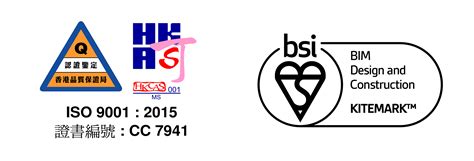 Global Virtual Design And Construction Limited Training Centre