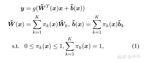 Dynamic Convolution Attention Over Convolution Kernels（动态卷积：对卷积核的关注）译文 知乎