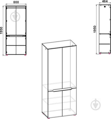 ᐉ Шафа Компаніт МС 23 горіх екко • Краща ціна в Києві Україні • Купити