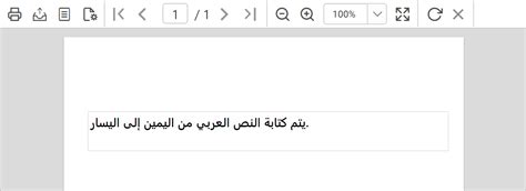Textbox Report Item Web Reportdesigner Bold Reports
