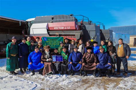 Булган аймгийн Булган аймгийн Засаг даргын Тамгын газар