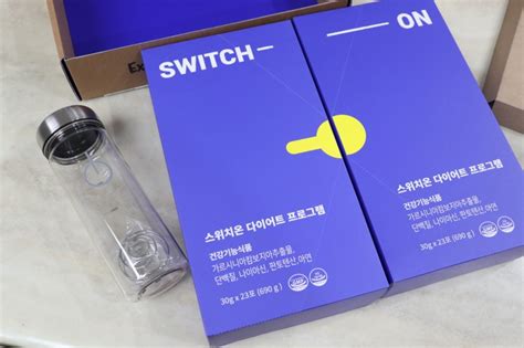 박용우 스위치온 다이어트 프로그램 3주다이어트 시작 네이버 블로그