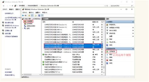 Navicat Premium本地、局域网连接mysql 知乎