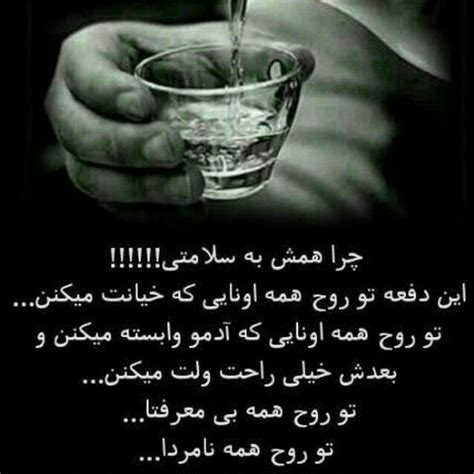 کون سیم گون