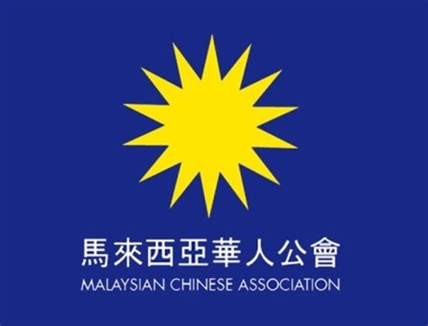 Protect Minors And Probe Men Recording Young Couple In Alleged Car Sex