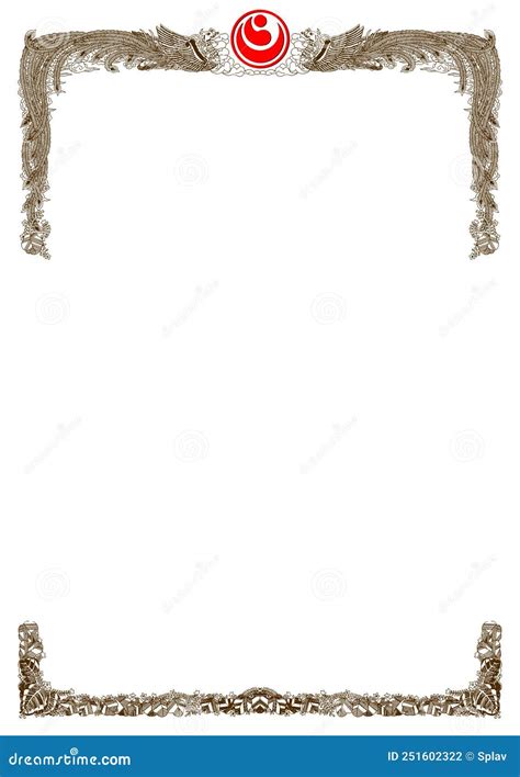 Poster Certificate Diplom Karate Old Vintage Paper Texture