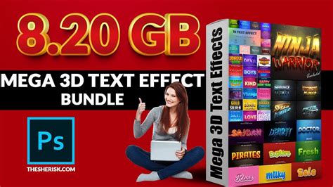 3d Text Effect Mega Bundle 8gb Text Effects Psd Files Sheri Sk Youtube