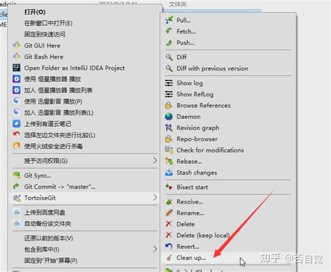 git did not exit cleanly exit code 128 问题解决 知乎