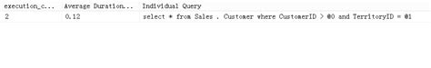 谈一谈sql Server中的执行计划缓存（下） Careyson 博客园