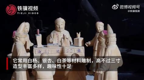 看一眼就被惊艳到的传统手艺白木小件你见过吗 手机新浪网