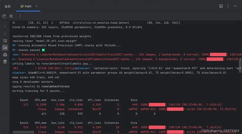 解决importerror Cannot Import Name ‘coordatt‘ From ‘nv‘importerror