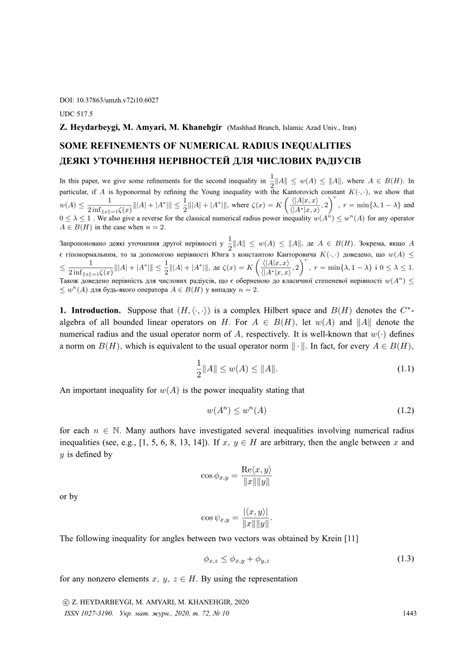 Pdf Some Refinements Of Numerical Radius Inequalities