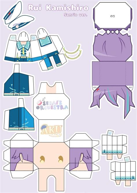 Rui X Hangyodon By Aku In 2024 Paper Crafts Paper Dolls Diy Cool Paper Crafts