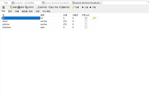 Faker批量生成10万条测试数据 圆觉 博客园 Faker批量生成10万条测试数据 圆觉 博客园